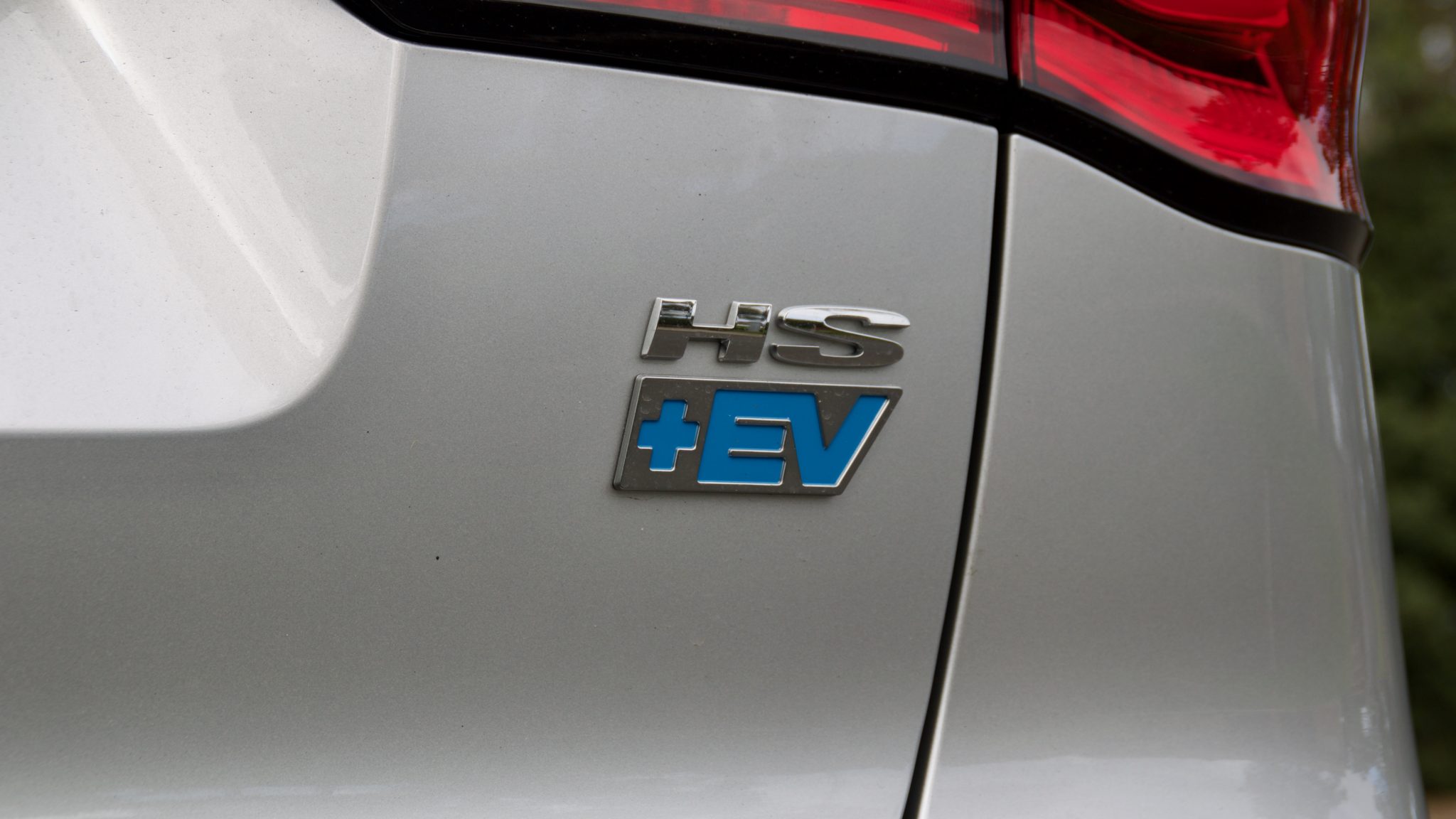 2022 MG HS Plus EV Excite Review | DiscoverAuto