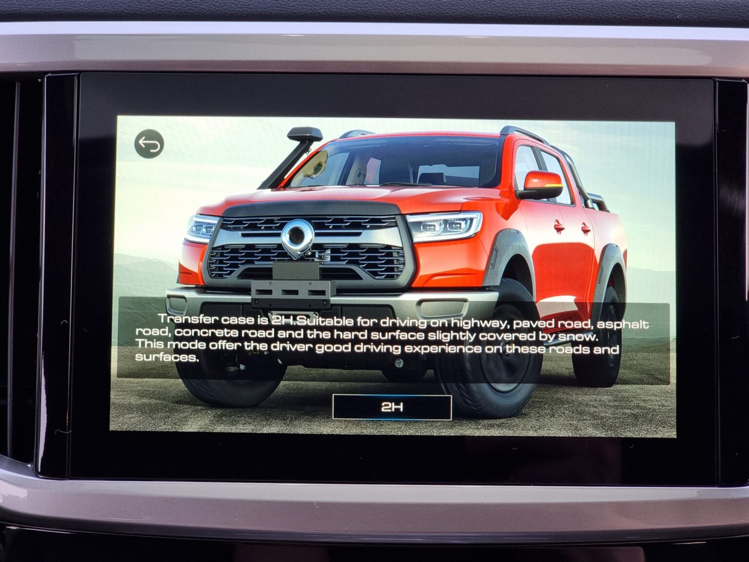 2024 GWM Ute Cannon-XSR Review | DiscoverAuto